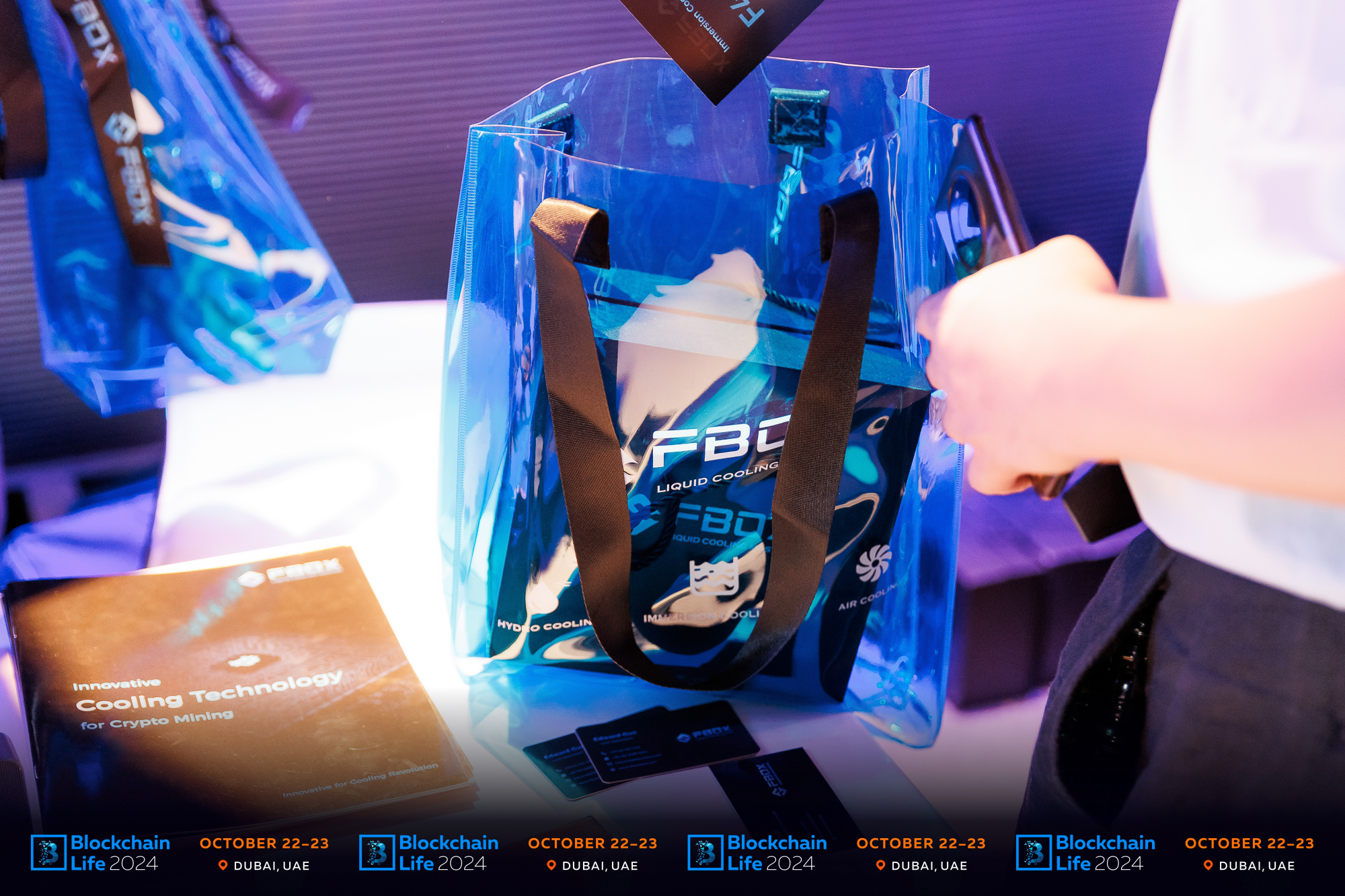 FBOX 2025 Event Overview